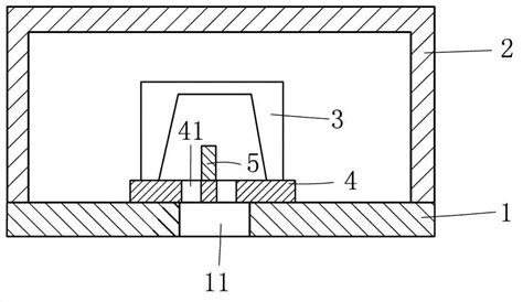 MEMS Micro Electromechanical Systems Microphone Eureka Patsnap