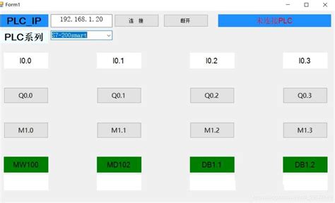 C上位机 西门子plc通信 S7net协议，西门子plc网口通信，可通信s7 200smart，s7 1200，s7 1500c