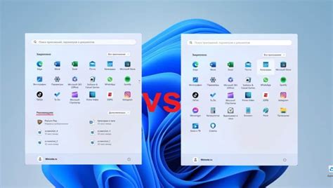 Как закрепить или открепить панель задач в Windows 10
