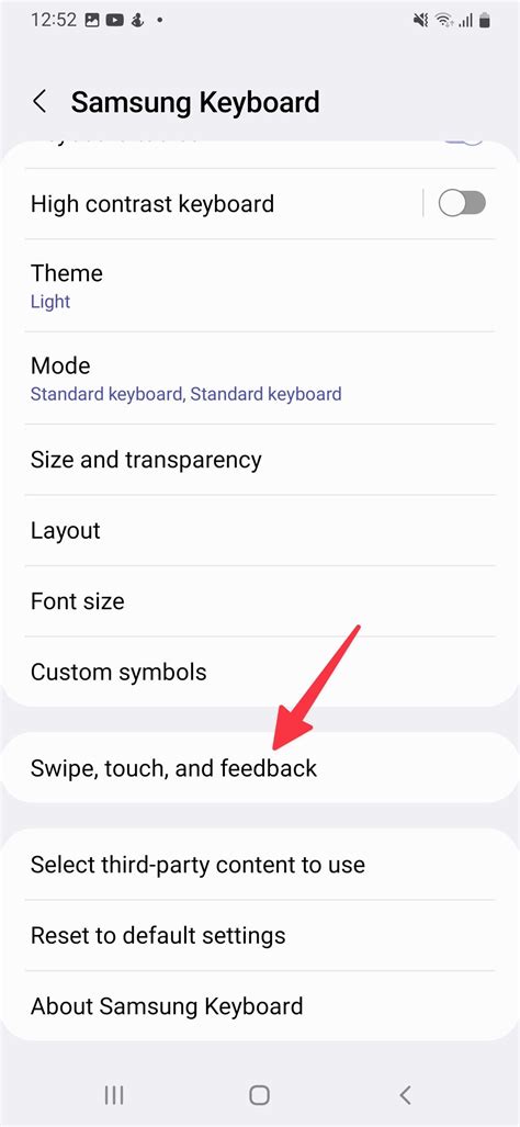 How To Use Your Android Phones Secret Trackpad
