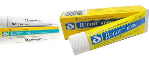 Гель и крем Долгит: инструкция, цена, отзывы людей