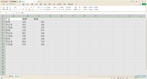 Wps表格如何一键取消所有隐藏列？ Wps表格一键取消所有隐藏的行或列的方法 极光下载站