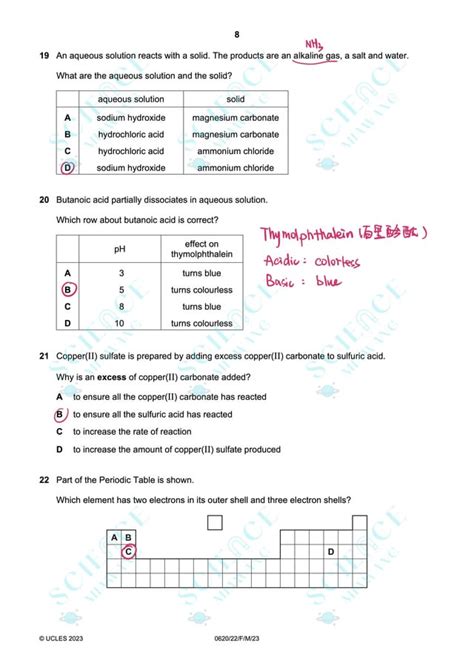 Igcse 2023 Feb Mar Paper 0620 With Explained Answers R Igcse