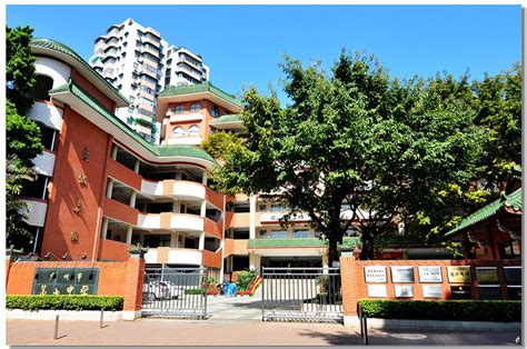 广州市第七中学 广州市东环中学 培正中学 大山谷图库