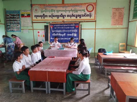 မန်းကျည်းကိုင်းကျေးရွာအုပ်စု၌ ပန်းခင်းစီမံချက် ၃ ဖြင့် နိုင်ငံသားကတ်မ