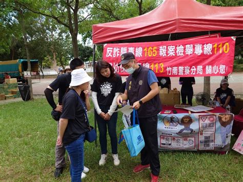 反詐宣導分齡分眾，竹南警傳遞防詐概念