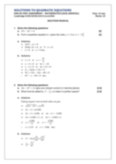 SOLUTION Quadratic Equations Test With Detailed Solution Cambridge IGCSE O Level KS
