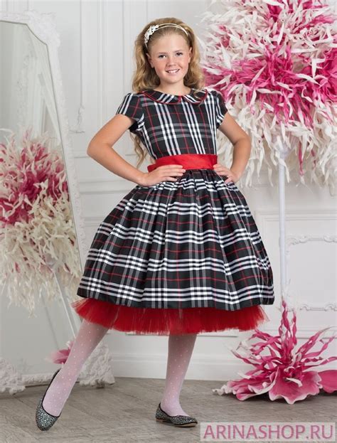 Купить Платье праздничное для девочек за 0 руб интернет магазин Arinashop