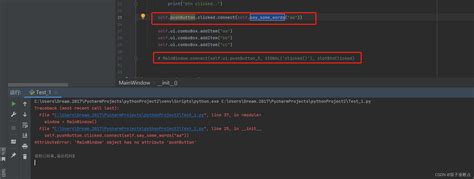Pyqt6关联信号槽 六 百篇文章学pyqt6pyside6 Enter 关联 Csdn博客