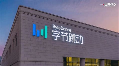 互联网巨头字节跳动，为何没进中国民企500强？ 在国内，字节跳动已经成为与 腾讯 、 阿里 比肩的互联网巨头，但奇怪的是，它连中国民营企业