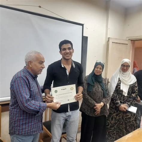 Mohamed Mahmoud On Linkedin I Obtained A Certificate Of Completion Of A Training Course