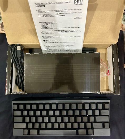 Happy Hacking Keyboard Professional Computers Tech Parts Accessories Computer Keyboard