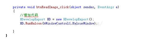 halcon与c 混合编程（一）打开一张图片 c 用hwindowcontrol读取图片 csdn博客