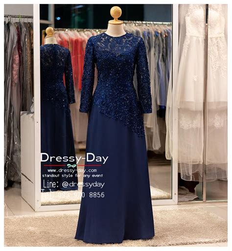 ชุดราตรีแม่เจ้าสาว ชุดแม่เจ้าบ่าวไม่แก่ สวย เรียบหรู กับงานเช้า ตอน