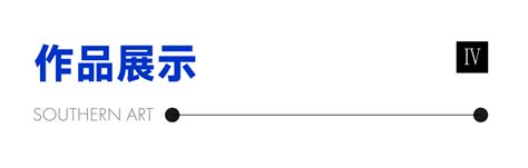 2022国美考研经验贴手工艺术学院 玻璃专业 学长上岸经验分享 知乎