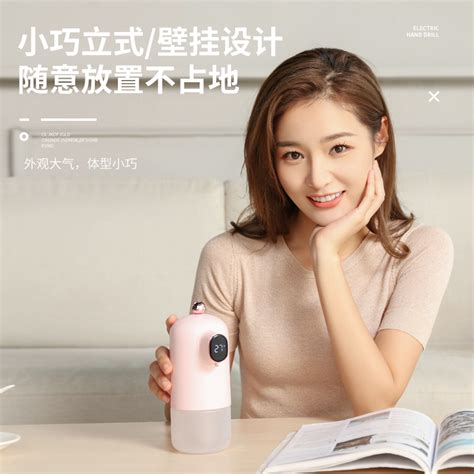 全自动洗手机电动泡沫抑菌洗手液机家用便携壁挂式皂液智能感应器 虎窝淘
