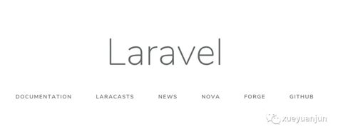 创建并运行一个新的 Laravel 项目 腾讯云开发者社区 腾讯云