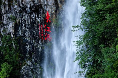 三百山 安远三百山景区 三百山官方网站 线路推荐