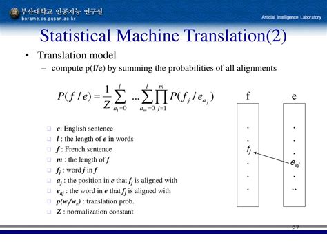 Ppt Statistical Alignment And Machine Translation Powerpoint Presentation Id 5551545