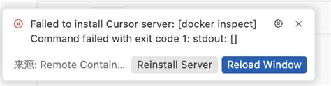 Dev Container Connection Fails Cursor Attempts To Run Docker Inside