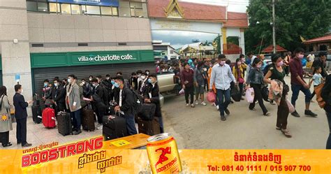 គិតត្រឹមខែសីហា ឆ្នាំ២០២២នេះ មានពលករខ្មែរធ្វើការនៅក្រៅប្រទេសជាង ១លាននាក់