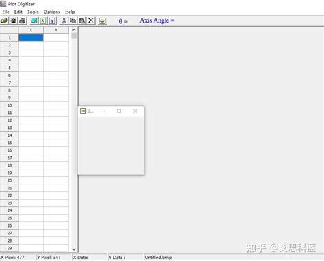 这些科研数据提取神器你还没用过？免费好用，论文必备！ 知乎