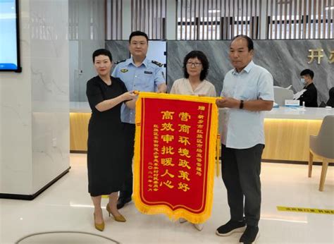 窗口前移进村组 温情服务暖人心 基层连线 新乡市市场监督管理局