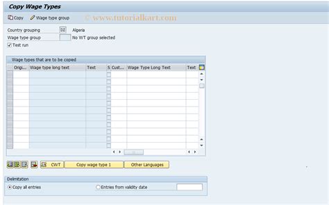 S AHR SAP Tcode IMG Activity OHIRAW S AHR SAP Tcode IMG Activity OHIRAW