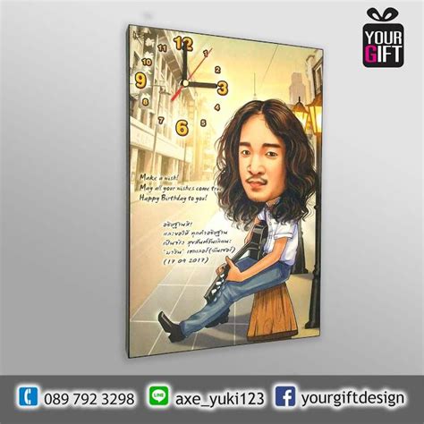 ของขวัญ กรอบลอย ภาพมิกซ์ วาดภาพล้อเลียน ออนไลน์ ภาพวาดการ์ตูนล้อเลียนอัดกรอบลอยติดนาฬิกา ของขวัญ