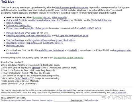 Windows安装TeX Live TeXstudio 知乎