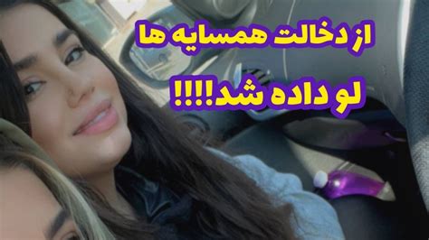 داستان از دخالت همسایه ها ، لو داده شد ، واقعی و ارسالی از طرف شما ، تک قسمتی ، پادکست و ولاگ