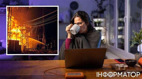 Блекаут в багатоповерхівці які речі слід підготувати заздалегідь Читайте на Ukr Net