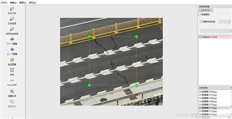 【毕业设计】基于cnn的桥梁道路裂缝检测 计算机视觉 数据集 yolo validate cnn csdn博客