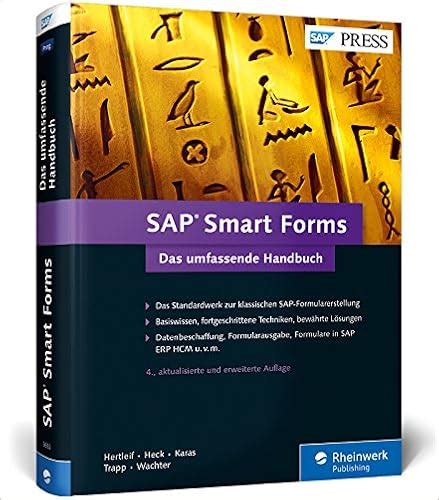 Sap Smart Forms Полезные ресурсы