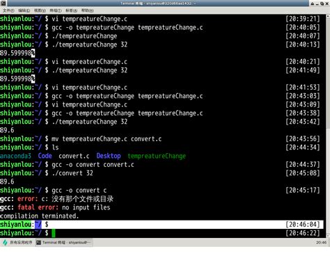 挑战：摄氏转华氏温度 蓝桥云课