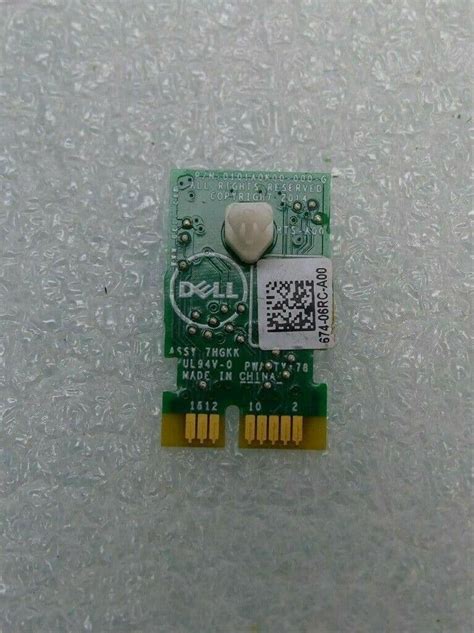 Dell 4dp35 Trusted Platform Module Tpm 1 2fips Assy Crd Security Module M 45