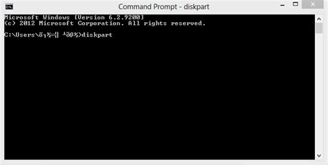 flash drive format command line การformat USB ดวย cmd