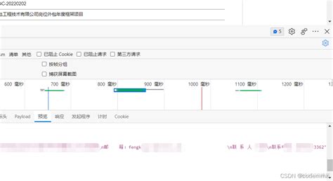 一行css 在 Html中展示n实现换行51cto博客css 一行 一行css 在 Html中展示n实现换行51cto博客css 一行