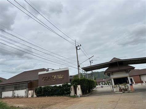 ขายด่วน ที่ดินเปล่า แปลงสวย ใจกลางเมือง เอกสารโฉนด นส4 ตารางวาละ 13 000 ฿ Ennxo