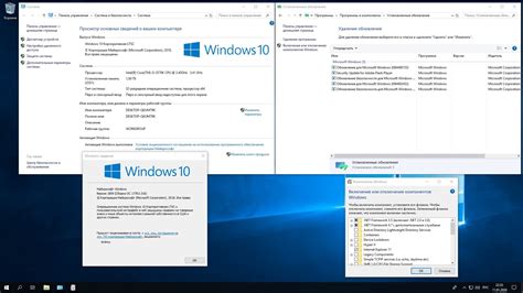 Windows 10 Enterprise Ltsc 2019 17763 316 Version 1809 2 Dvd X86 X64 скачать торрент