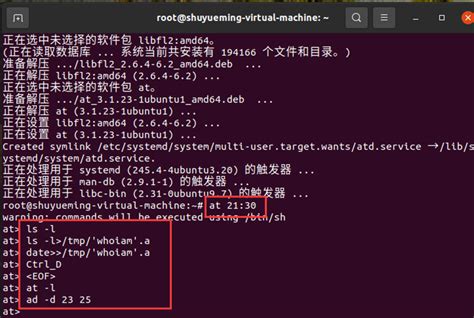 【linux操作系统】探秘linux奥秘：进程与任务管理的解密与实战 理解linux内核进程管理之后的实战 csdn博客