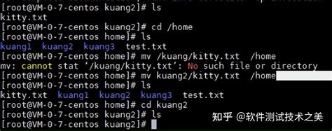 Linux常用命令太多按这6种方法帮助你有效掌握命令 知乎