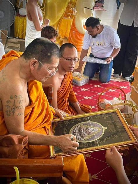1000 พระปิดตาหลวงปู่โต๊ะรุ่นพรสำเร็จ หลวงปู่ศิลาอธิฐานจิต วัดถ้ำสิงห์โตทอง จ ราชบุรี ปี2566