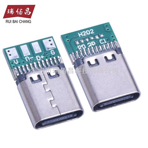 Usb Type C焊线 母插座 2p带线 只充电母头diy 2焊点 防水 母座 阿里巴巴