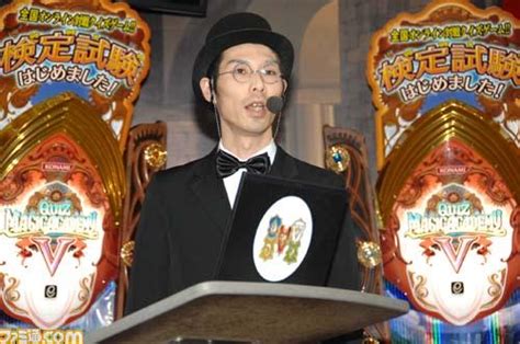 Quiz Magic Academy Game Gets Animated Just Mo