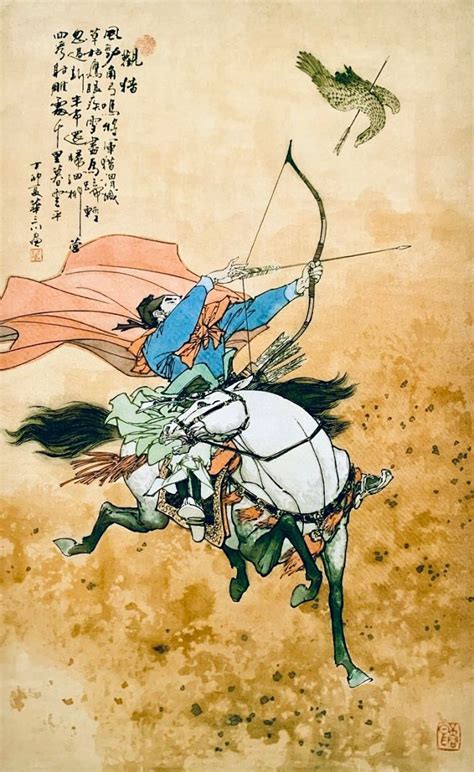 华三川唐人诗意图 美篇