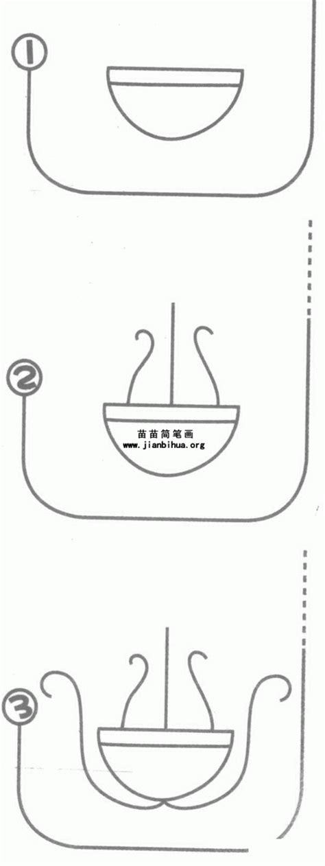 屋内灯饰简笔画 简笔画图片大全 普车都