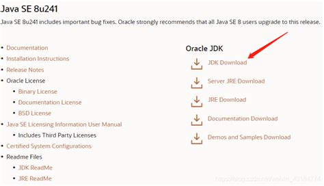 Windows环境下jdk安装操作步骤jdk8u201window64 Csdn博客