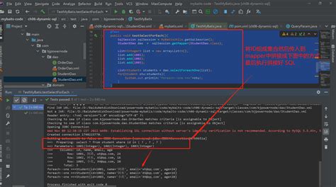 mybatis 框架动态 sql if，where，foreach 复用代码片段（最后的比较鸡肋） a tao必须奥利给 博客园