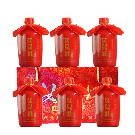 女儿红 红色旋风花雕酒 500ml 6整箱 半干糯米加饭老酒 婚庆绍兴黄酒视频介绍 女儿红 红色旋风花雕酒 500ml 6整箱 半干糯米加饭